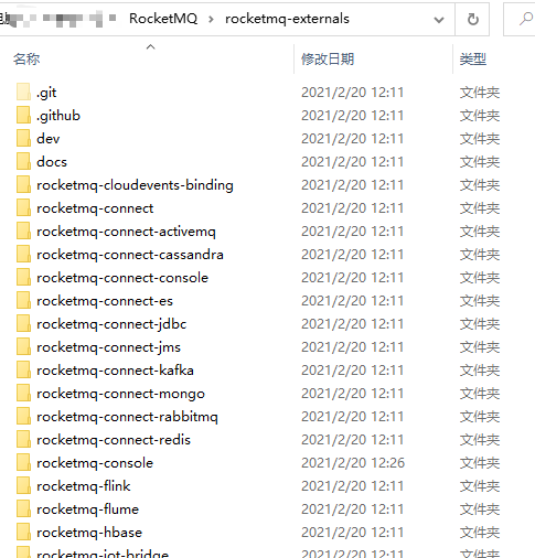 ⭐️本地Rockmq配置_本地部署rocketmq-CSDN博客