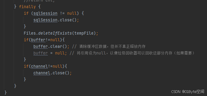 科普文： Java web应用性能分析【Java性能优化：传统IO、堆外内存 ByteBuffer.allocateDirect、MappedByteBuffe的io操作 ...