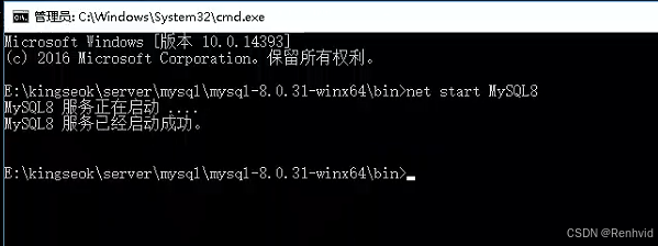 Mysql替换data文件达到数据迁移的效果mysql 替换数据库文件 Csdn博客