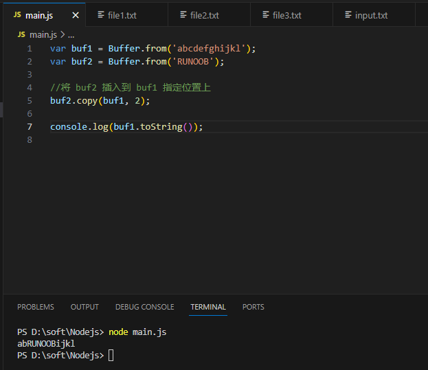 Nodejs Buffer(缓冲区)-CSDN博客