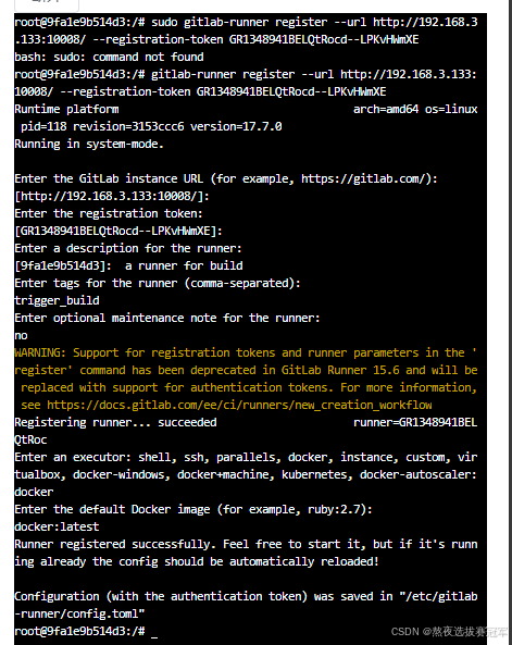 docker+gitlab+gitlab-runner实现CI/CD_gitlab-runner实现cicd-CSDN博客