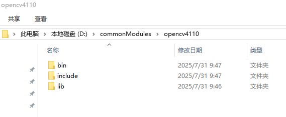 [OpenCV]win10+opencv4.11.0+opencv_contrib+cmake详细编译记录_opencv4.11.0下载-CSDN博客