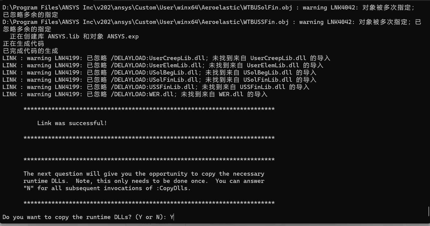 Ansys upfs 配置方法：只适用于2020R2-CSDN博客
