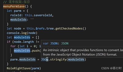 Failed to convert value of type ‘java.lang.String‘ to required type ‘java.util.List‘； nested exc ...