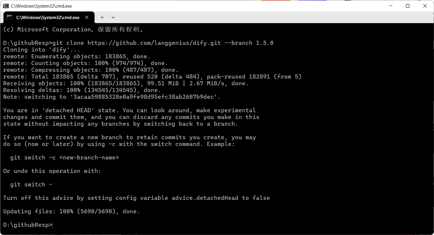 win11通过docker安装部署dify_win11 docker 部署dify-CSDN博客