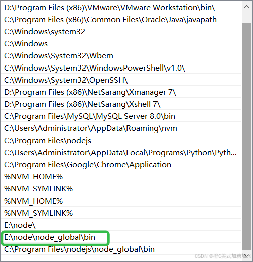 怎么升级node版本_vscode 升级node-CSDN博客