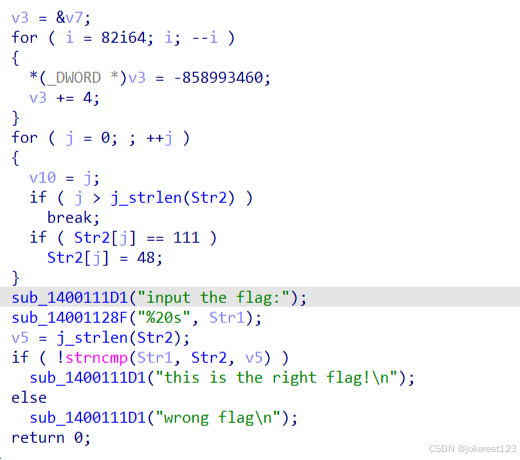 reverse - reverse1 - buuctf_buuctf reverse1-CSDN博客