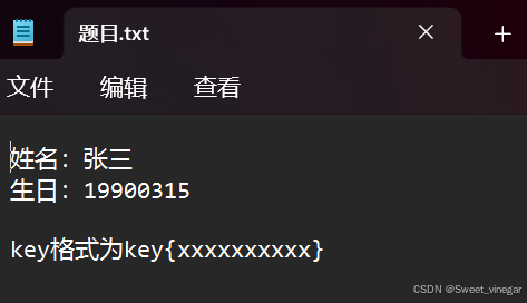 password_password 1 注意:得到的 flag 请包上 flag{} 提交-CSDN博客