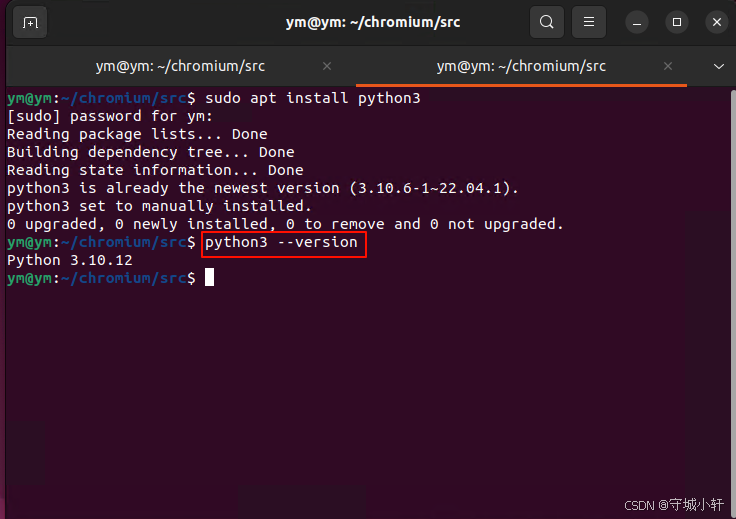 Chromium 134 编译指南 Ubuntu篇：Python环境与开发工具配置（五）_python chromium-CSDN博客