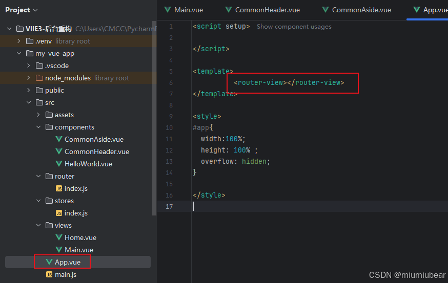 手把手搭建vue前后端管理系统 实现右侧的首页之登录用户信息显示(八)vue 用户信息页面 Csdn博客