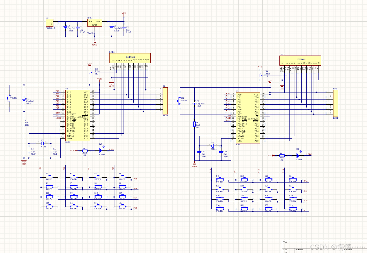 550、基于51单片机的双机通信仿真设计（键值，LCD）-CSDN博客