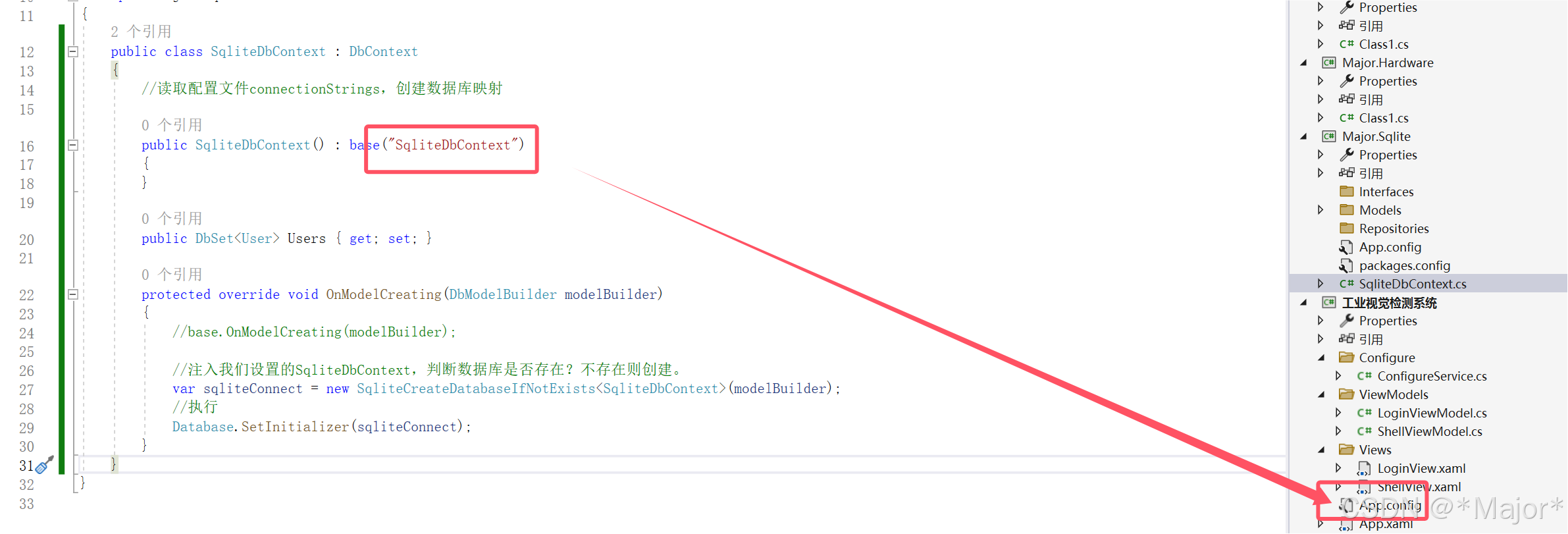 C#之安装和使用Sqlite数据库_c# system.data.sqlite-CSDN博客