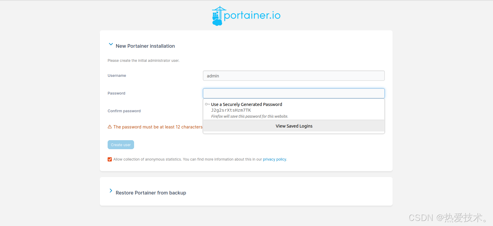跨云环境控制指南：Portainer CE与cpolar的协同进化_portainer cpolar-CSDN博客