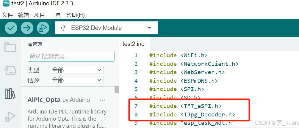 ESP32+SD卡+WIFIAP模式制作电子相册_esp32 电子相册-CSDN博客