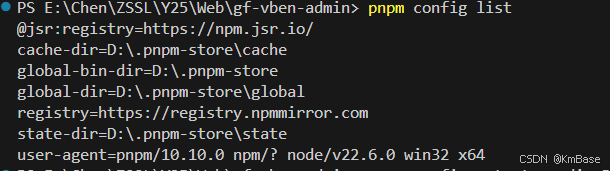 【WEB】前端配置笔记_vue lunch.json-CSDN博客