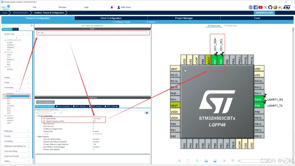 STM32H5开发VL53L8CX(3)----检测阈值_vl53l7cx手册-CSDN博客