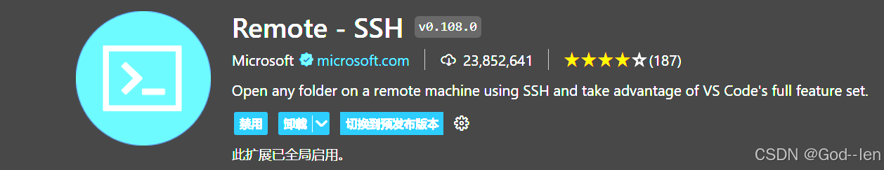 Vscode通过remote Ssh连接ubuntuvscode Ssh Remote 链接到ubuntu Csdn博客