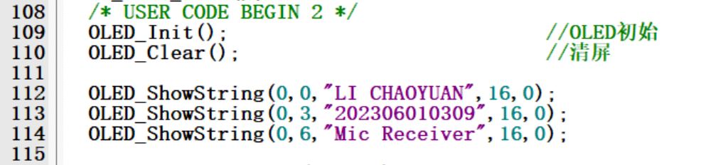 STM32CubeMX HAL库硬件I2C驱动OLED屏，仅需三步点亮屏幕，绝对全网最简单！_stm32cubemx oled-CSDN博客