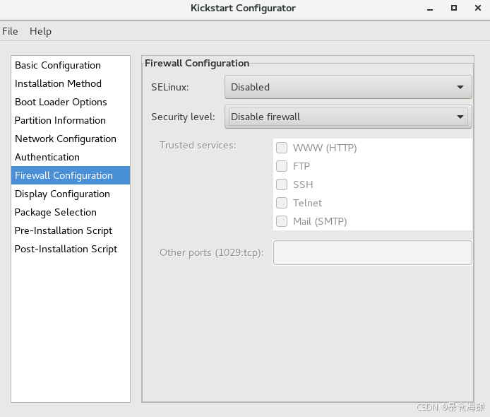 VMware workstation配置PXE&KickStart工具自动安装Centos并执行脚本配置_vmware pxe-CSDN博客