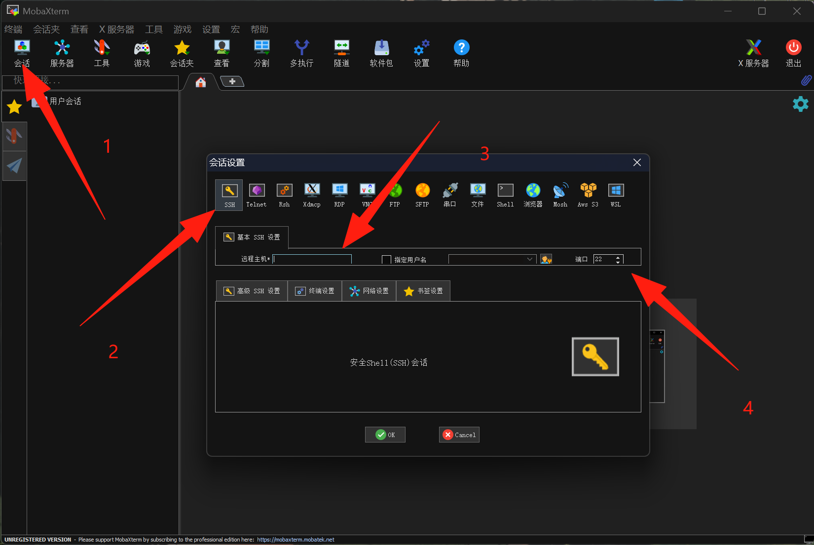 阿里云轻量级服务器上docker Compose的安装教程 十二月alibabacloud 安装docker Compose Csdn博客