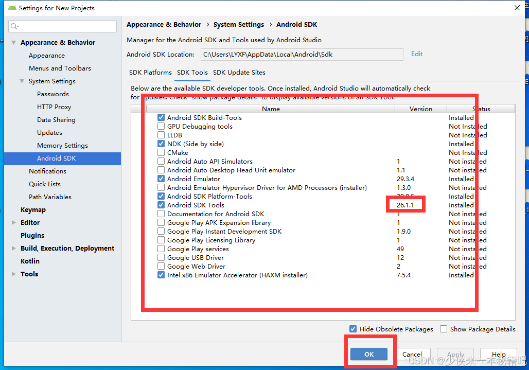 qt for android qt6与qt5安装在一起时存在的一些问题_同时安装qt5和qt6-CSDN博客