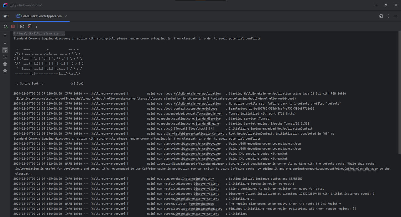 创建Eureka Server（注册中心）详解_搭建eureka server-CSDN博客