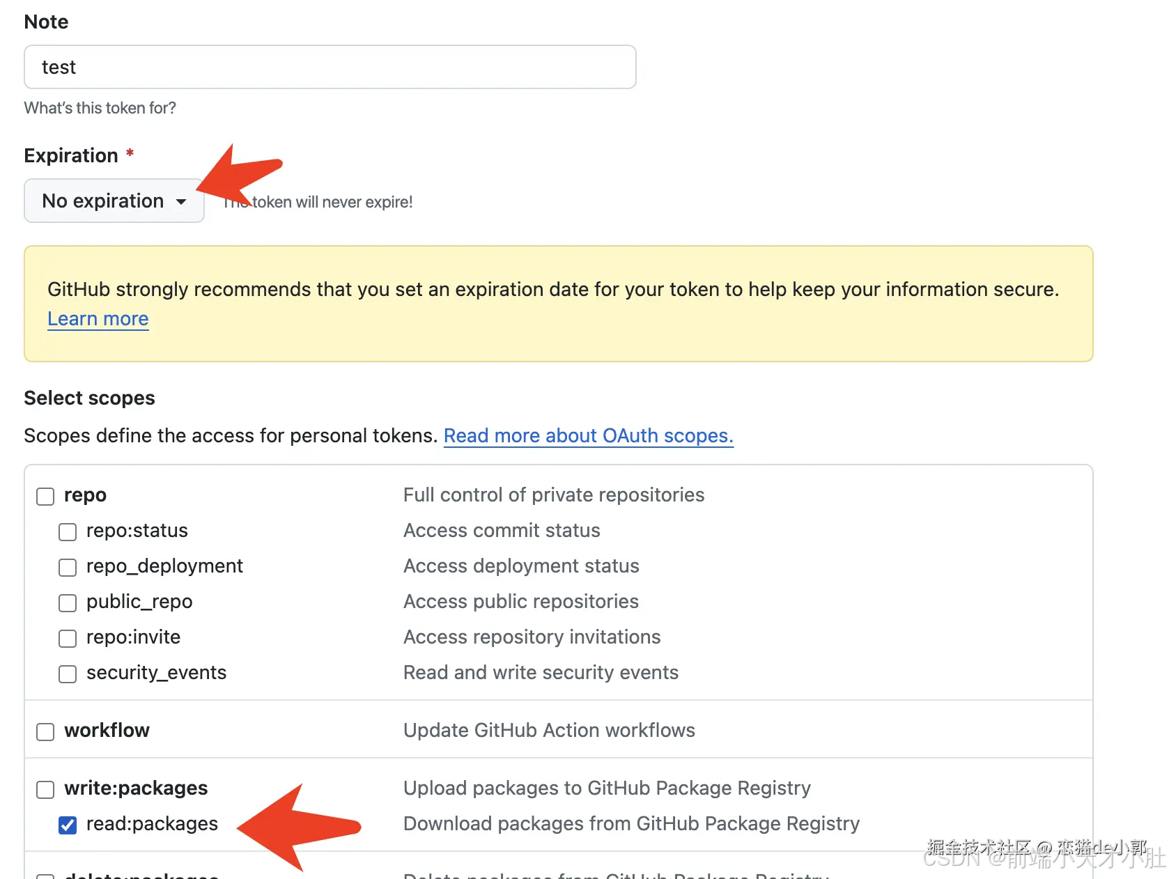 Android 托管 Github Action 发布 Github Packages ，实现 Mvn 免费自动化托管_github package maven-CSDN博客