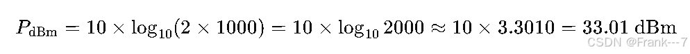 电磁---dBm与W之间的相互转换_w转dbm-CSDN博客