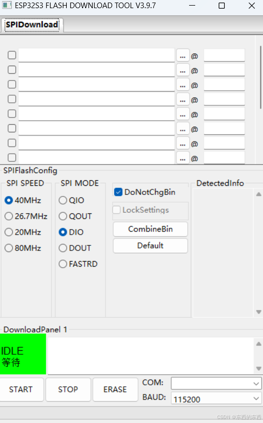 esp32s3 USB直接烧录方案_esp32烧录工具-CSDN博客