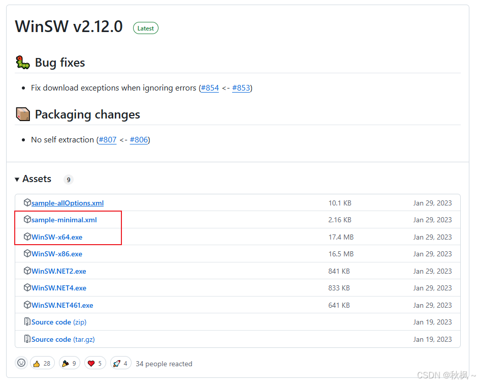Windows下nginx配置开机自启动_nginx开机自启动windows-CSDN博客