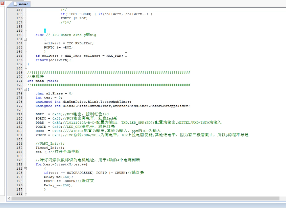 基于Python的竞赛评分系统设计与实现-CSDN博客