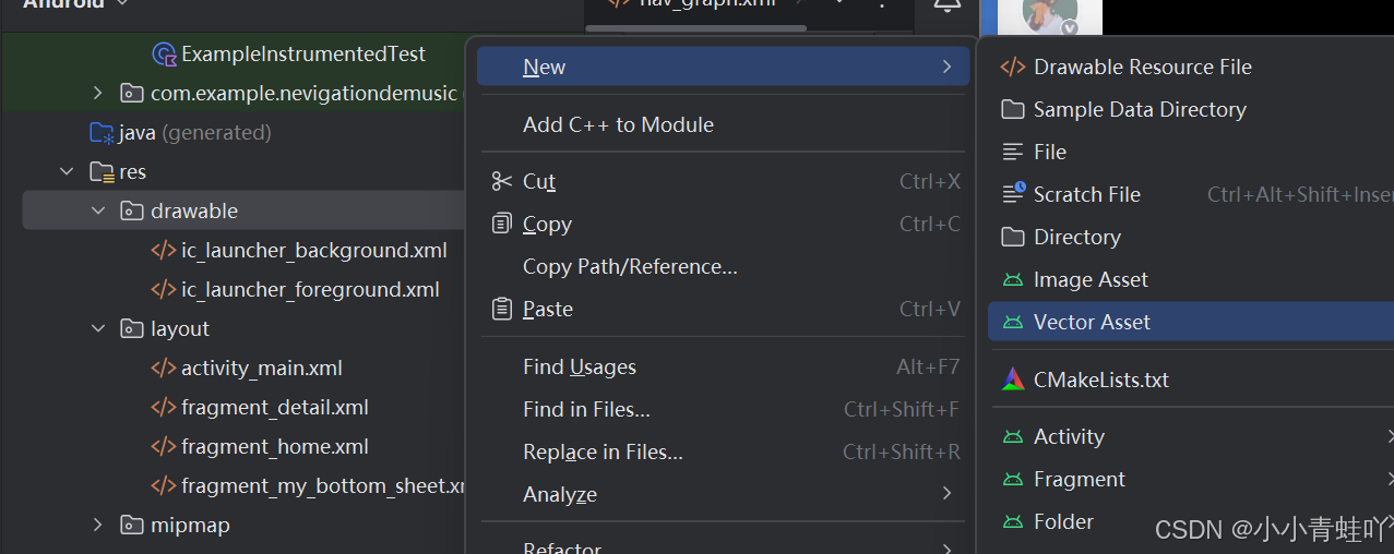 Android之bottomNavigation详解-CSDN博客
