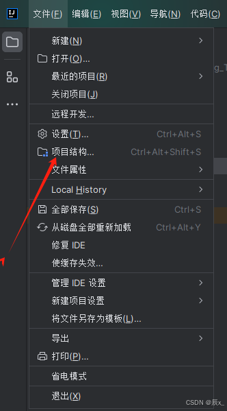 Idea无法解析方法 ‘println()‘；无法解析方法 ‘println(String)‘_无法解析方法 'println(string)-CSDN博客
