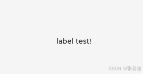 LVGL(V8.3)之标签(lv_label)_lvgl label背景色-CSDN博客