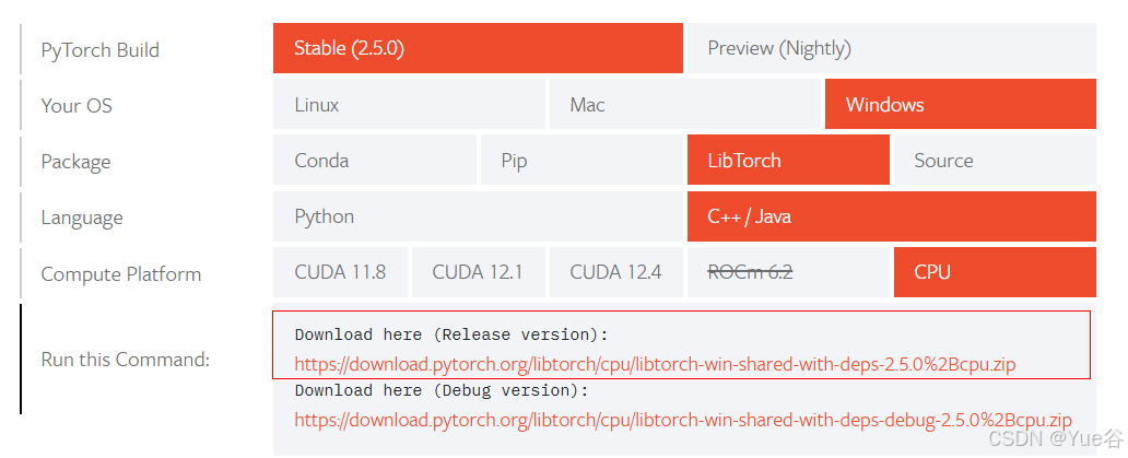 libtorch_libtorch下载-CSDN博客