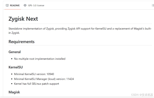 玩机搞机基本常识-------隐藏root权限的模块 Zygisk Next 模块 更新以及使用步骤-CSDN博客