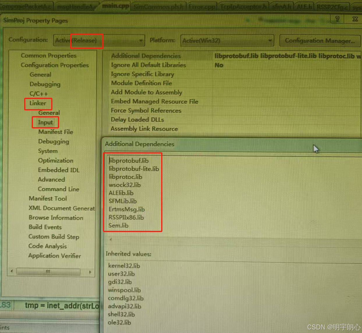 C/C++--9--error LNK2001: unresolved external symbol _sfmDataRequestA的解决 ...