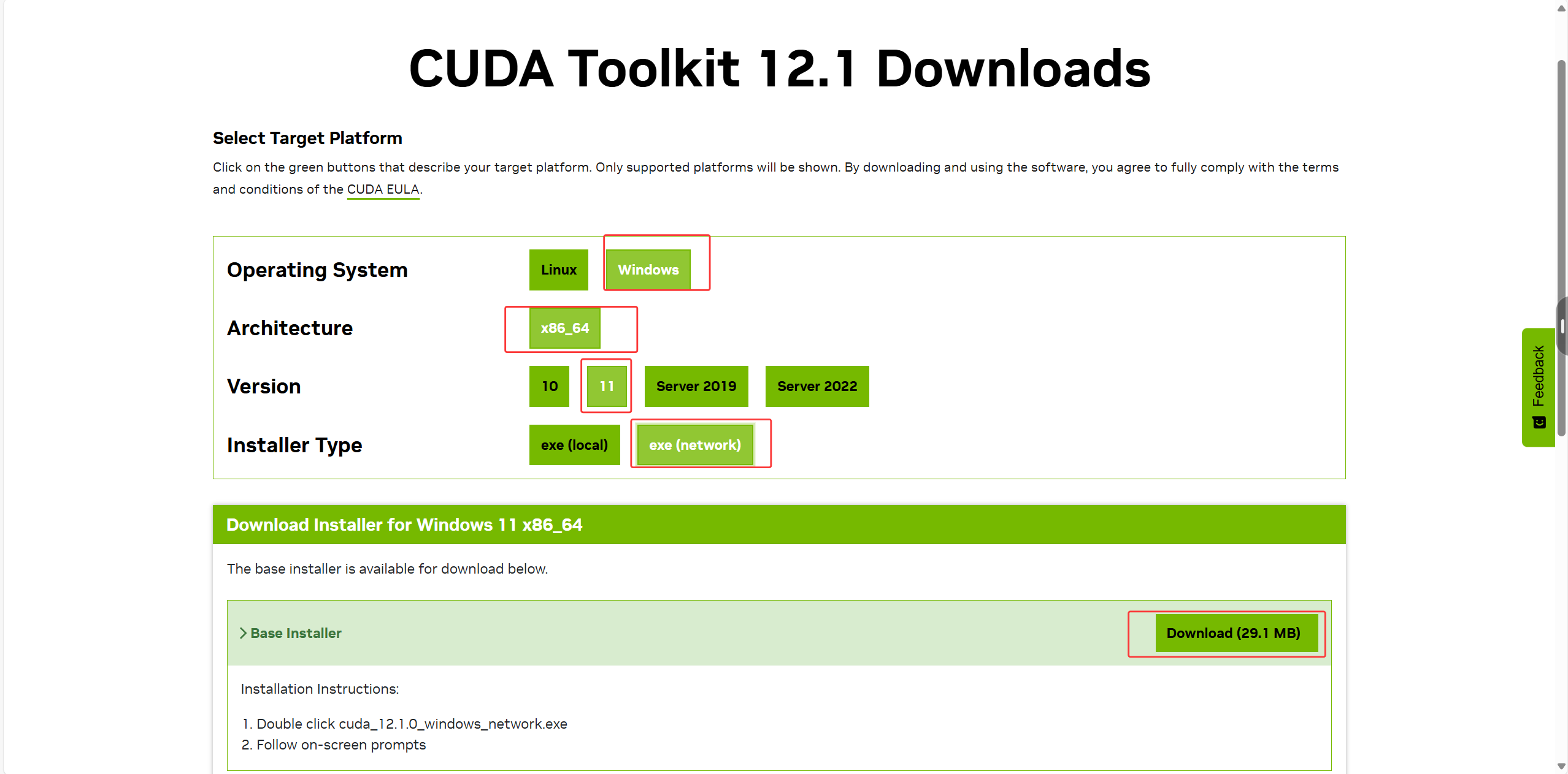1.深度学习环境配置：Anaconda+CUDA+cudnn+Pytorch+Pycharm+Win11全详解，带你从0配置环境。_cuda、anaconda-CSDN博客
