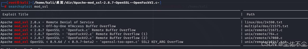 oscp备考，oscp系列——Kioptix Level 1~5靶场详解，附重新使用VMware克隆的下载地址，VMware可以直接打开使用_oscp靶场下载-CSDN博客