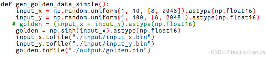 【2024CANN训练营】Ascend C笔记（中级）_ascend c算子开发能力认证(中级)-CSDN博客