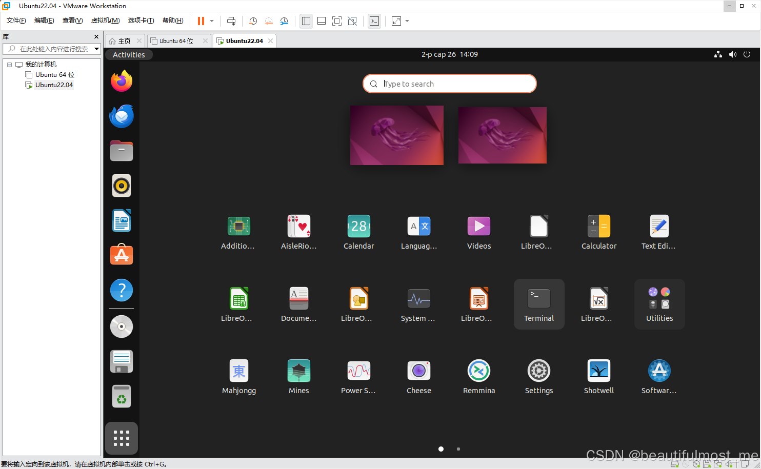 如何在linux下安装docker 以ubuntu22.04虚拟机为例_linux虚拟机安装docker-CSDN博客