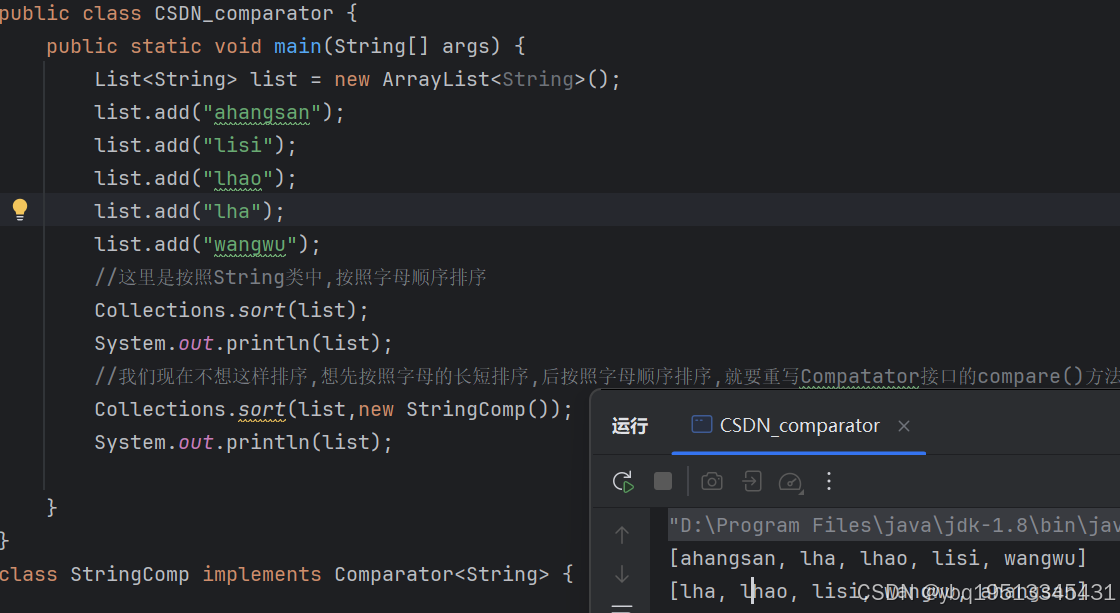 java--抽象类(abstract)和接口(interface)_java abstract-CSDN博客