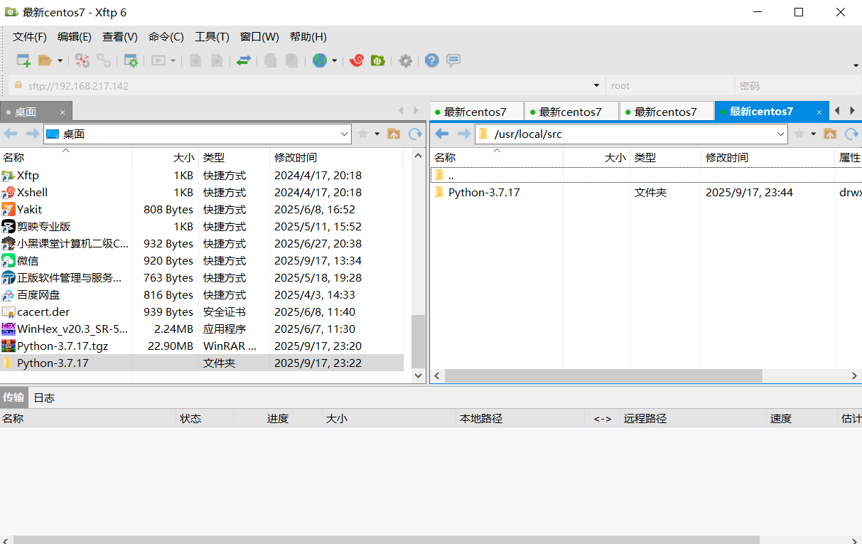 在centos7虚拟机上安装python3.7以及pip_centos7 安装 bzip2-devel libffi-devel-CSDN博客