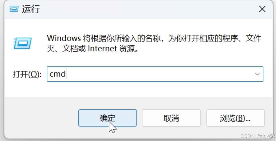 安装和配置pythonpython3126安装教程 Csdn博客 8682