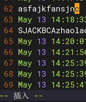 Linux之CentOS7---vim编辑器上机实操_centos7 vim $-CSDN博客