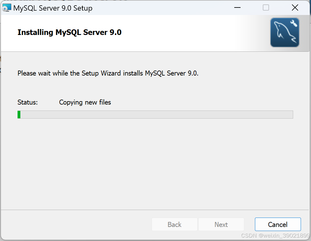 MySQL在Windows系统上的安装_mysql安装win-CSDN博客