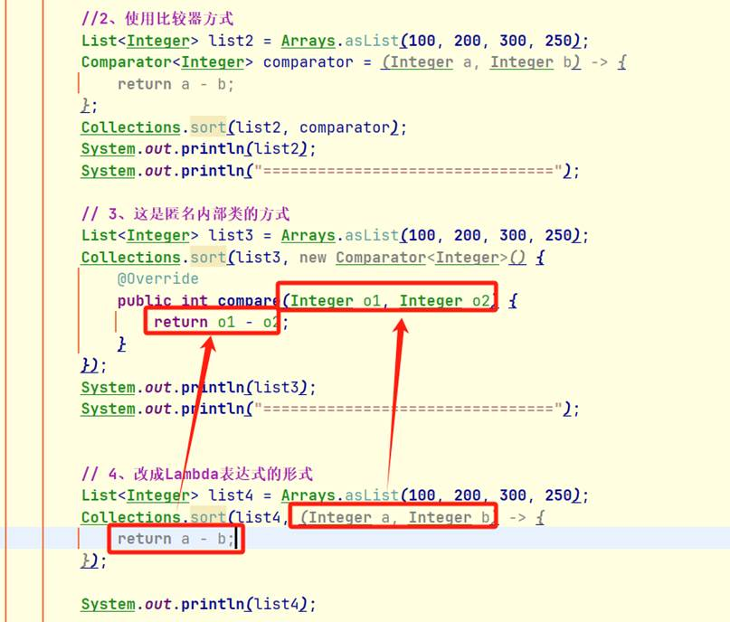 12.Lambda表达式_lamda表达式-CSDN博客