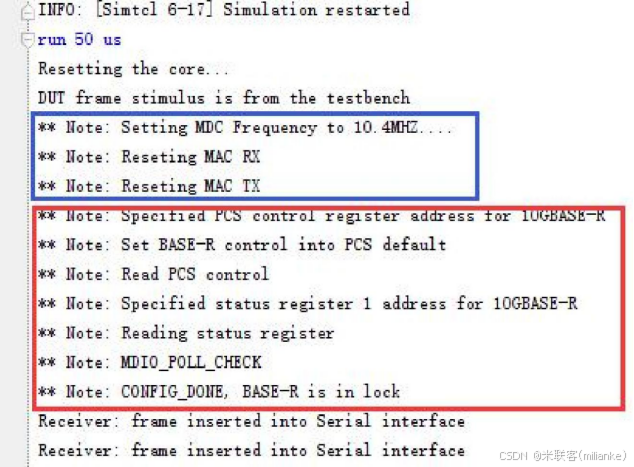 [米联客-XILINX-H3_CZ08_7100] FPGA_UDP以太网通信方案连载-03UDP万兆以太网光通信测试_米联客万兆网-CSDN博客