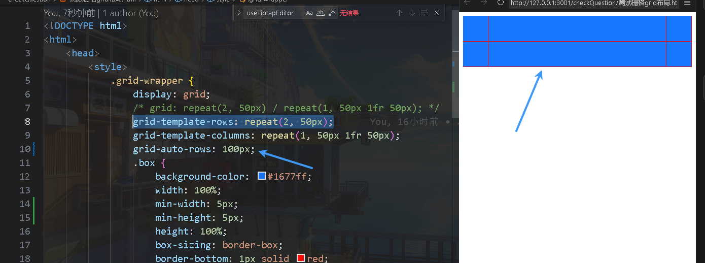 【Css栅格布局-Grid】_css grid-CSDN博客