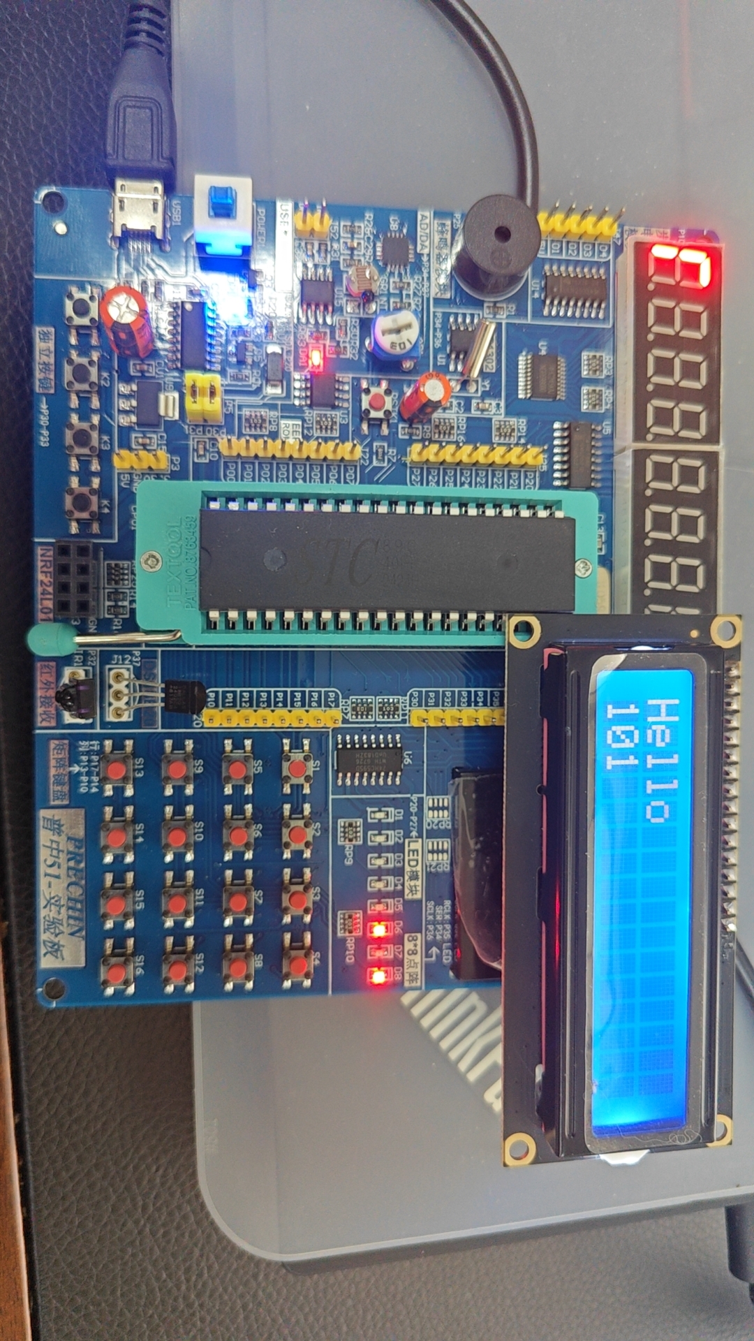 12—2：AT24C02数据存储&秒表(定时器扫描按键数码管)_24c02数据手册-CSDN博客